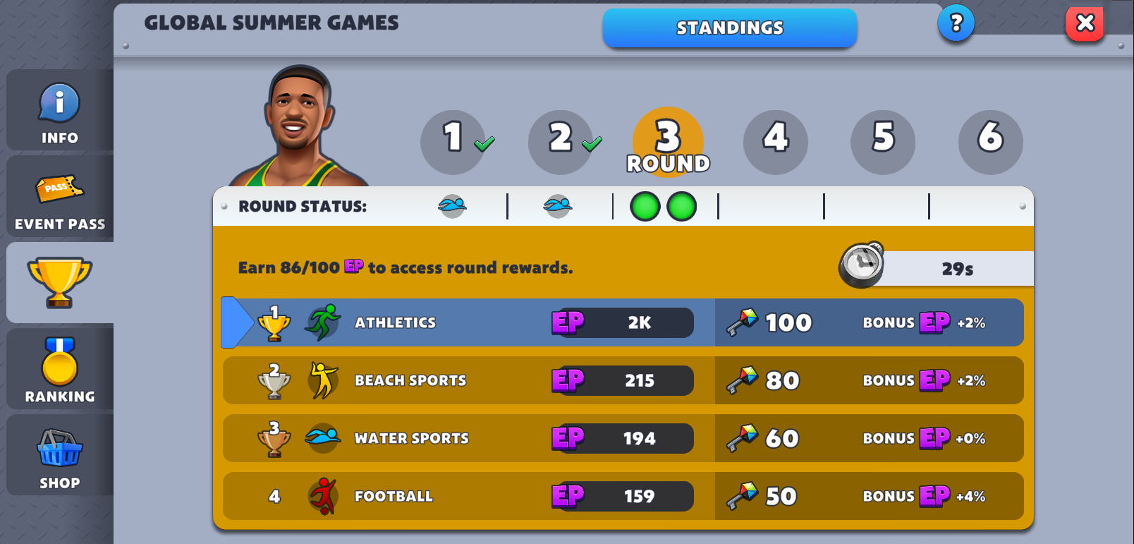 Welcome to the grand opening of TS2 Summer Games event! | TrainStation